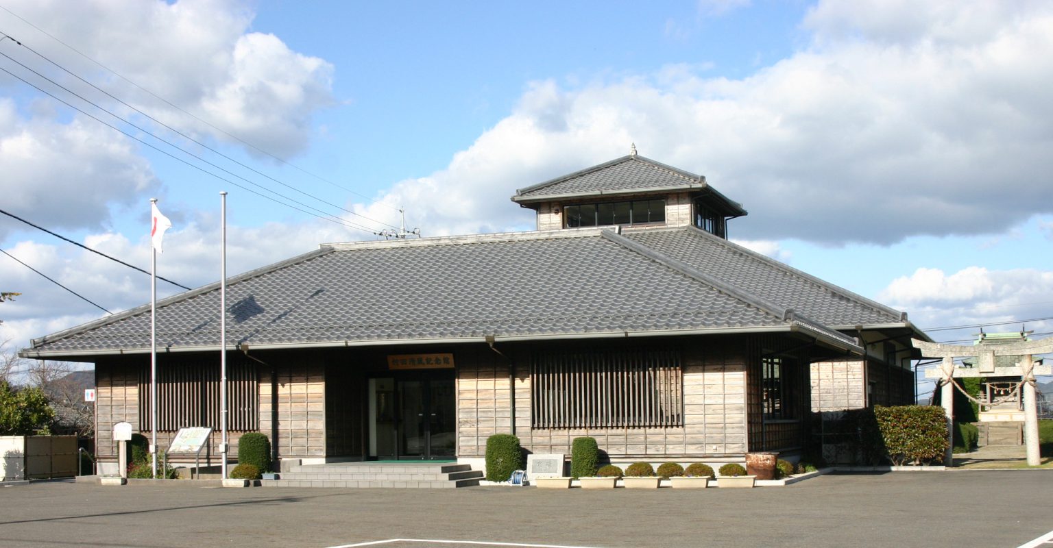 村田清風記念館がリニューアルオープンします！ | 山口県長門市観光サイト ななび