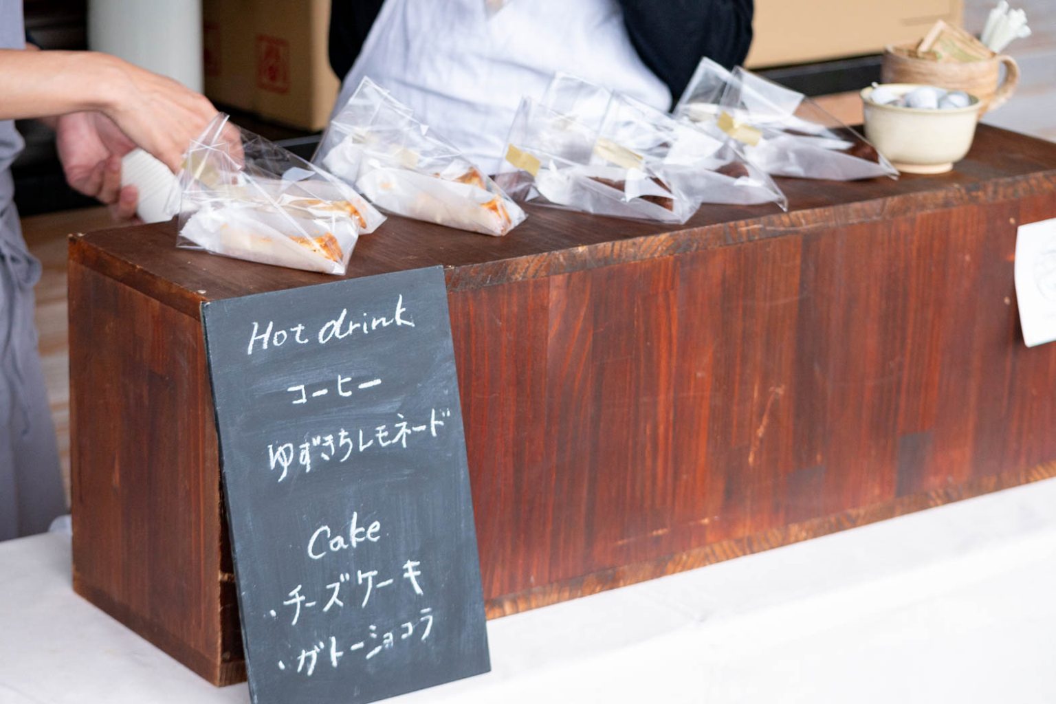 「ながとブルーオーシャンライドwith秋吉台2024」イベントレポート | 山口県長門市観光サイト ななび