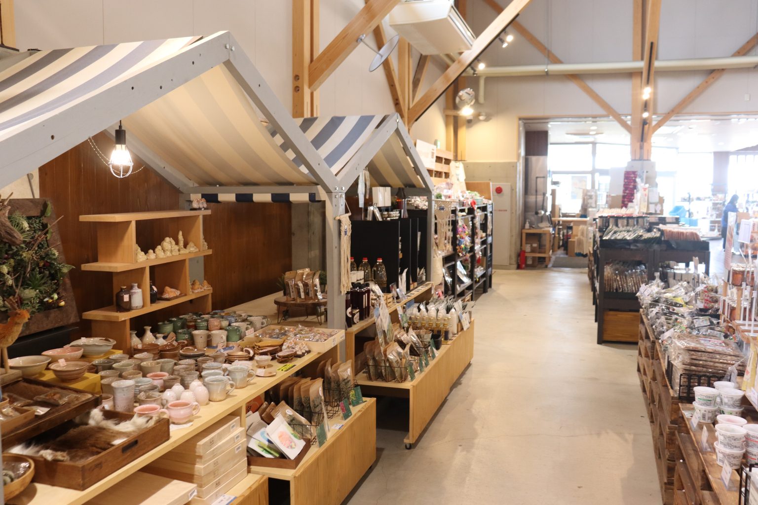 11月の定休日のお知らせ（11月14日）｜ななびのお知らせ